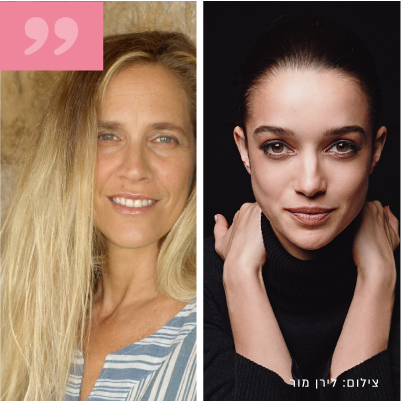 כרטיסים להופעות | כרטיסים לסטנדאפ - GoShow